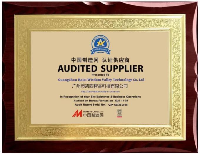 Injection Molding Extruder Vertical Screw Auger Electric Control For ...